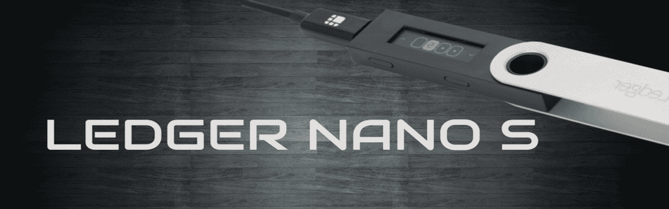 Wat is een Ledger Nano S? Lees onze Ledger Nano review!